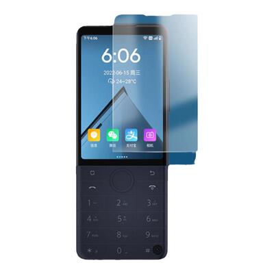 多亲F22pro3.54英寸手机屏幕贴膜