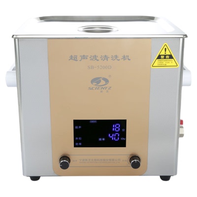 宁波新芝超声波清洗机SB-5200DTD