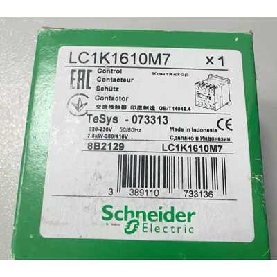 LC7K0901M7接触器