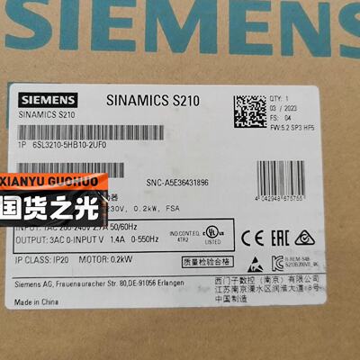 6SL3210-5HB10-2UF0，全新原装正品2000，议价