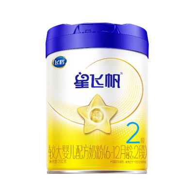 飞鹤星飞帆2段奶粉OPOA2奶源700g