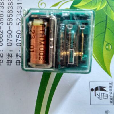 议价FEME继电器FTHM0022301   FTHM002 23 01  原装进口  拍前先
