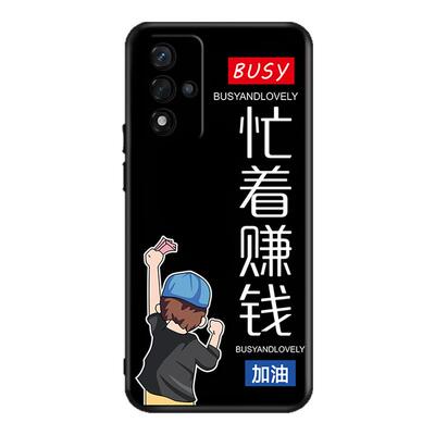 昊淘适用于oppoa93s手机壳