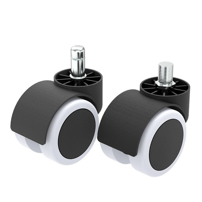 转椅通用轮子万向轮椅子座椅脚轮配件电竞椅轮子办公椅滑轮2寸轮