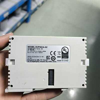 询价-台达PLC扩展模块 DVP06XA-S2，件，成