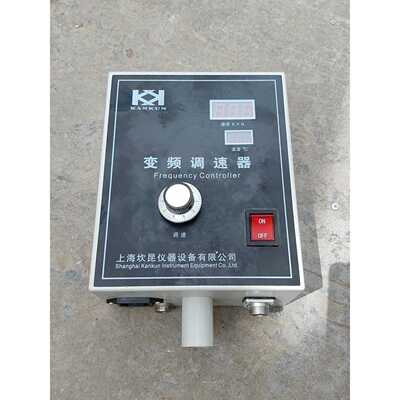 【请询价】上海坎昆仪器的变频调速器S212100L拆机成色漂