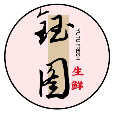 脆皮茄卷油炸小吃餐饮预制菜