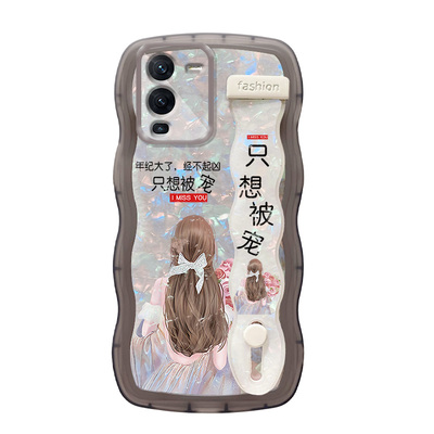 高级感仙贝波浪支架适用vivos15手机壳x80/90新款s12pro软s17e/9/7/5硅胶6全包s16防摔iqooneo5女款iqZ8女t2x