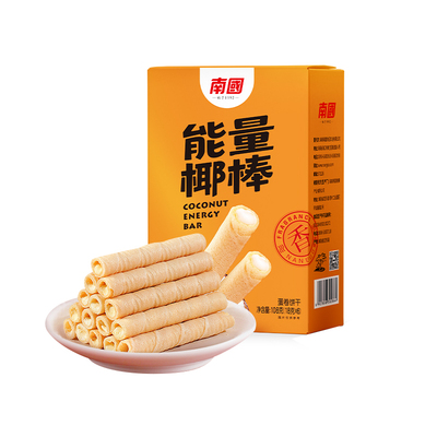 南国能量椰棒酥脆椰奶蛋卷108g