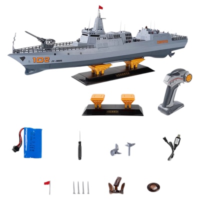 儿童遥控船玩具男孩礼物航空母舰可下水发炮海军事驱逐舰战舰模型