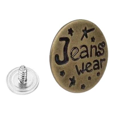 牛仔裤扣子免打孔纽扣