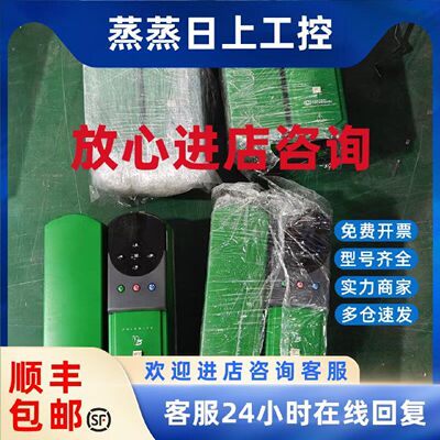 议价EMERSON艾默生CT变频器 UNI2401 UNI2402 UNI2403 带包装现货