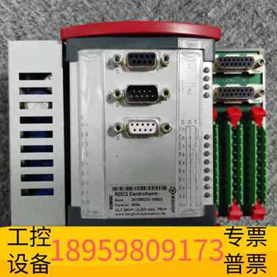 议价精密设备BERGHOF RDC2 Centrotherm Contr