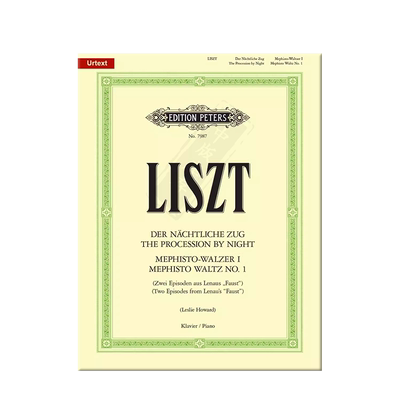 李斯特两首插曲选自浮士德钢琴