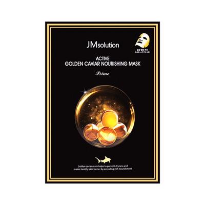 jm韩国鱼子酱蜗牛保湿补水面膜