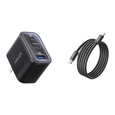 【iPhone17首选】70w三孔充电器