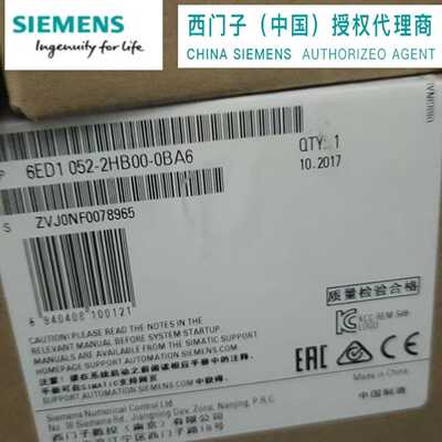 议价西门子 6ED1 052 6ED1052-2HB00-0BA6/0BA8 逻辑模块 LOGO！