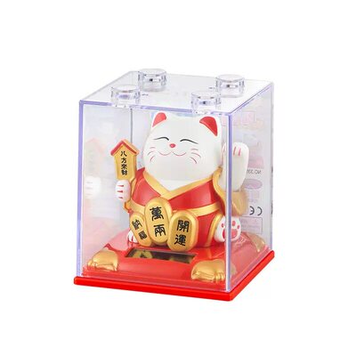 招财猫摆件自动招手太阳能摇手车载桌面装饰礼物品2026新款办公桌