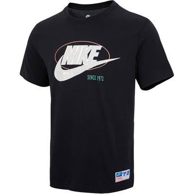 耐克男子正品运动T恤清仓特价DR8031-010 CJ4747-010 DV9727-207