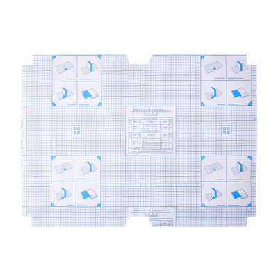 书皮书套透明磨砂包书皮自粘书膜小学生课本书本保护套书壳书皮套