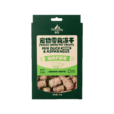 Meatyway爵宴鸭肉芦笋卷狗零食
