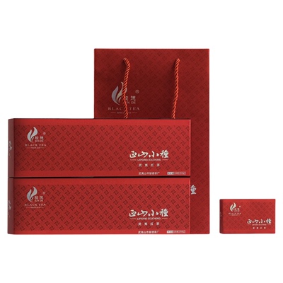 骏德武夷桂圆松烟香二级100g茶业