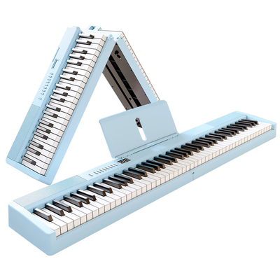 贝多辰88键折叠电钢琴成人儿童幼