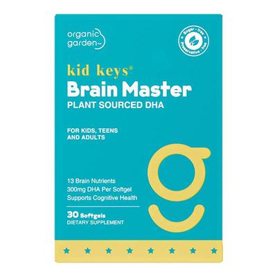 OG奥己聪慧星藻油DHA补脑专注力儿童青少年高中生备考神经酸补充