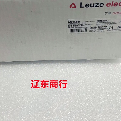 议价BPS 348I SM 100劳易测leuze扫码传感器原装50124983