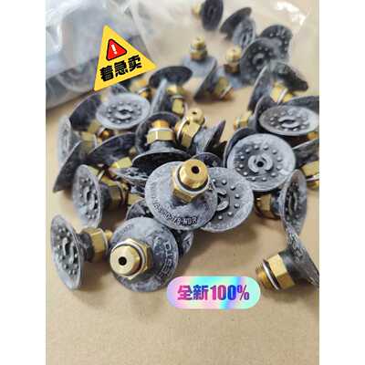 询价-34587 VAS3018NBR