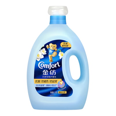 金纺衣物柔顺剂液3.8kg*2瓶