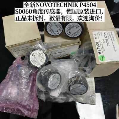 询价-NOVOTECHK P4504 S0060 压力传感器，