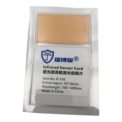 红外显示卡低高功率感光片检测