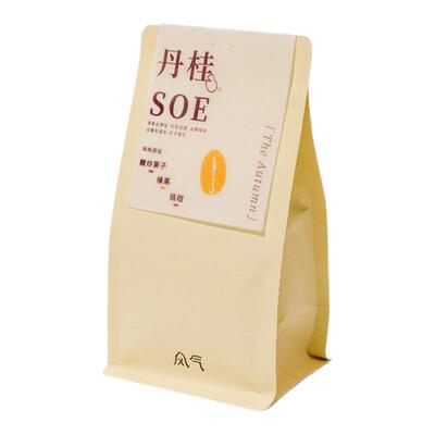 风气咖啡四季系列SOE意式浓缩冷萃埃塞新鲜中烘焙美式拿铁咖啡豆