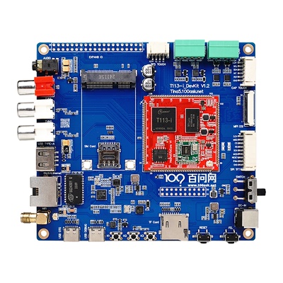 全志T113-i工业开发板  RISC-V T113-S3升级板国产1.2GHz双核A7