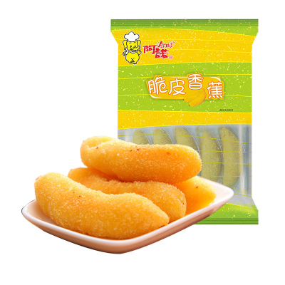 阿诺脆皮香蕉早餐点心油炸小吃