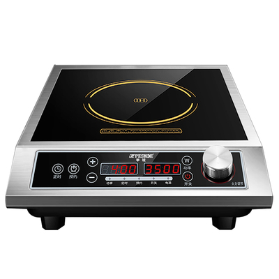 半球大线圈电磁炉多功能定时预约