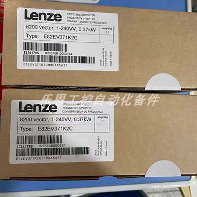 议价E82EV371K2C  E82EV371-2C   LENZE伦茨变频器包邮实拍现货议