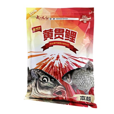 黄贯鲤武汉天元饵料黄冠黑坑野钓配方天窝风暴鲫鱼鲤鱼底窝鱼饵