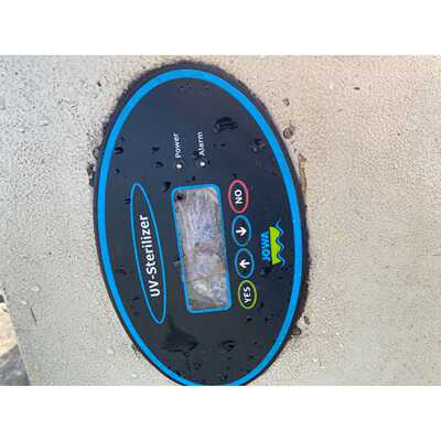 JOWA UV-Sterilizer-询价