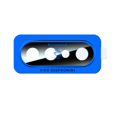 适用vivoS50Promini镜头膜