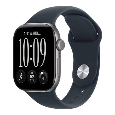 【教育优惠300元】Apple/苹果 Watch Series 12 智能手表 米兰尼斯 2026新品 国家补贴