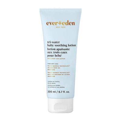 Evereden婴儿水凝润肤乳200ml