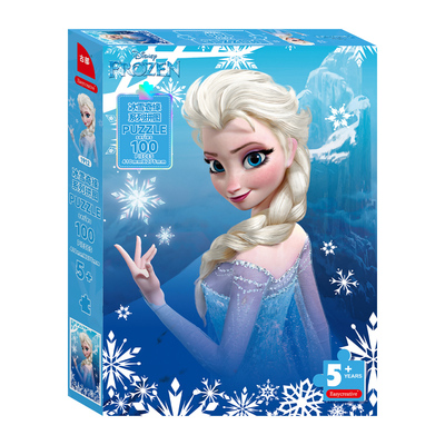 古部冰雪奇缘5-10岁拼图100/200