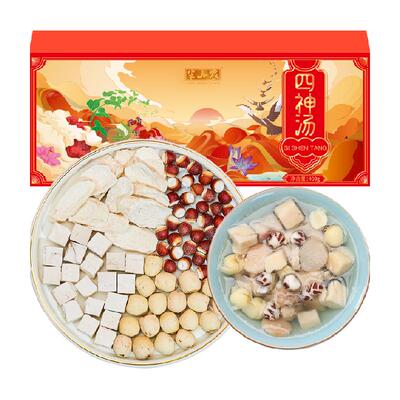 半山农宝宝适用四神汤材料包400g