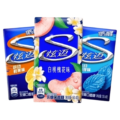 炫迈混合味薄荷味零食50.4g×3盒