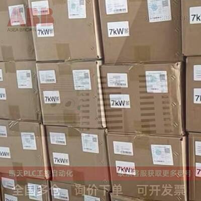 DO8103BSE041882R13BSE008510R13BSE022457R1模块原厂