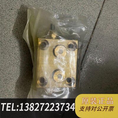 原装正品艾默生damcos CB 2-PCV-R-T 160H225现货议价