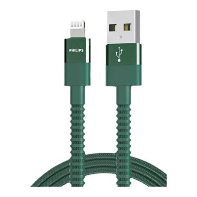 飞利浦MFi认证苹果充电数据线