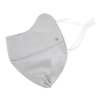 ELLE桑蚕丝夏季女士防晒口罩